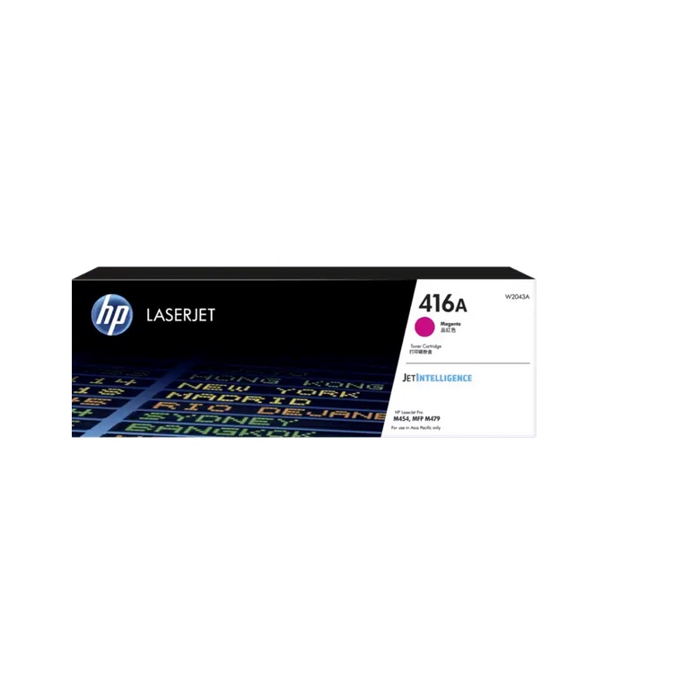 HP 416A M ตลับหมึกโทนเนอร์ สีม่วงแดง ของแท้ Magenta (W2043A) | Shopee ...