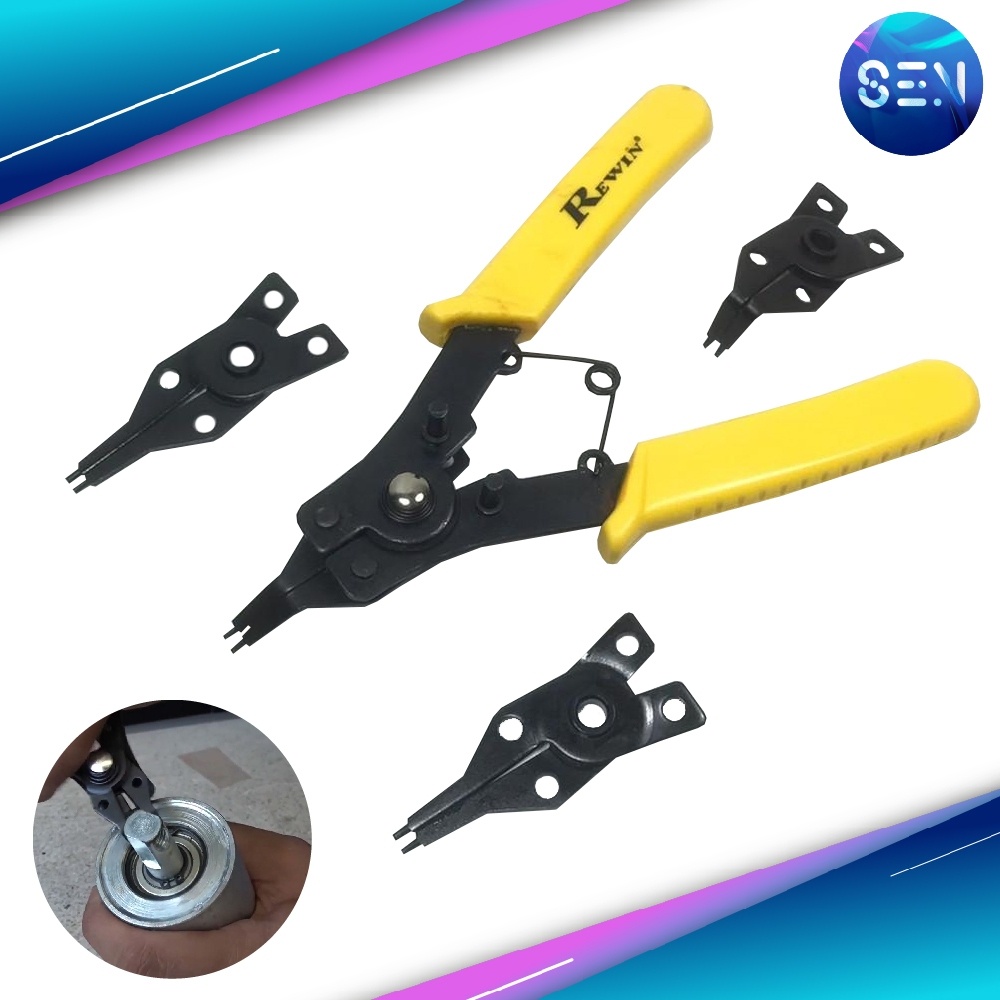 REWIN ชุดคีมถ่าง เปลี่ยนหัวได้ 4 แบบ No.WG-4017 | Shopee Thailand