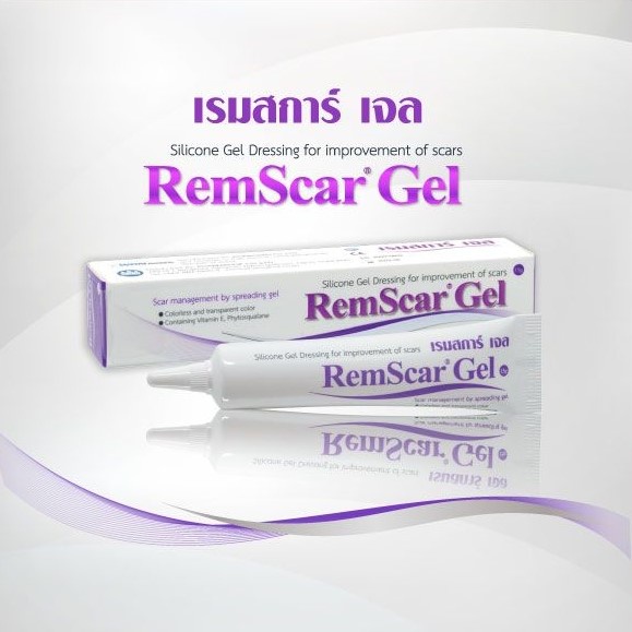RemScar Gel Silicone Gel Dressing for improvement of scars 7g 15g ...