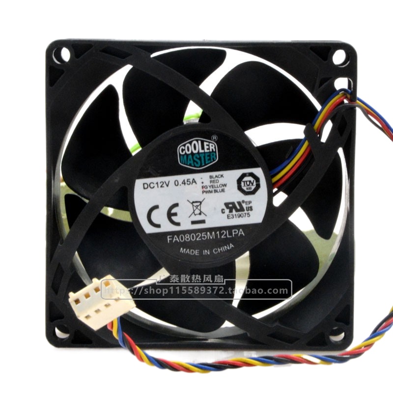 พัดลมระบายความร้อน Extreme FA08025M12LPA 8025 12V 0.45A 4 สาย PWM 8 ซม. ...