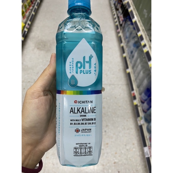 เครื่องดื่ม น้ำผสมวิตามินบีรวม ตรา พีเอชพลัส 550 Ml. Water With Muti Vitamin B Drink ( PH Plus ...