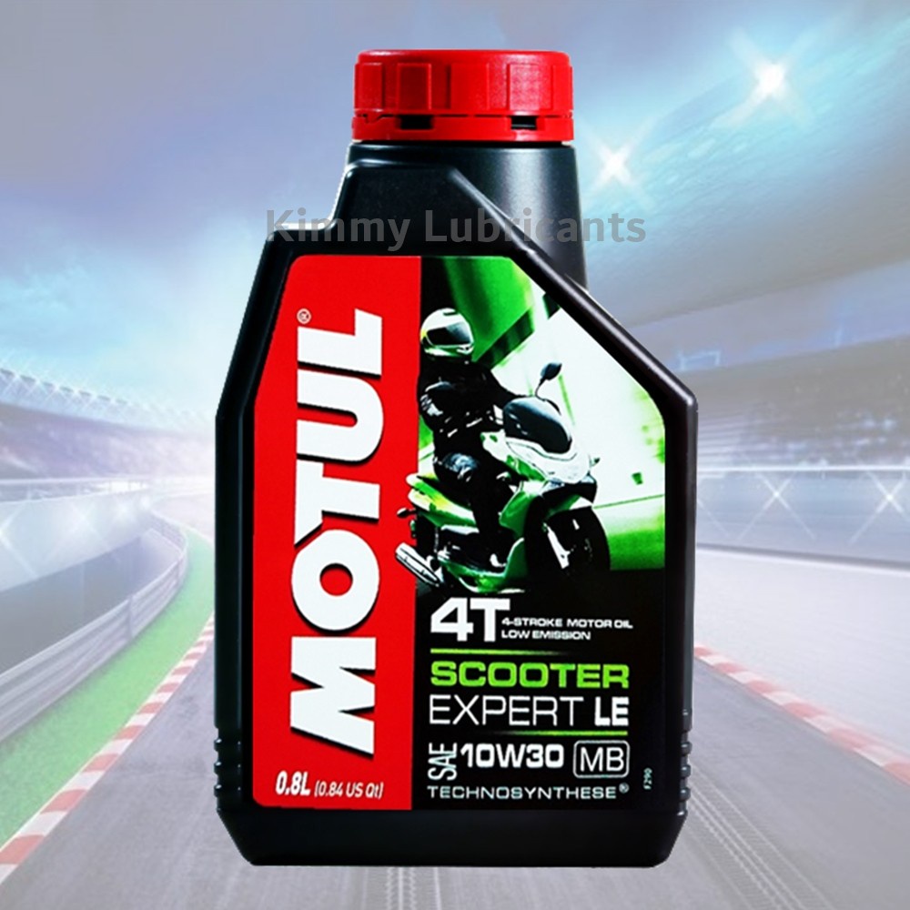 ชุดกันฝน ถุงมือมอเตอร์ไซค์ รถจักรยานยนต์ Motul Scooter Expert LE 4T 10W ...