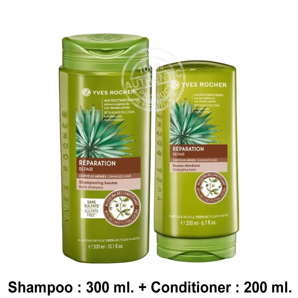 (แพ็คคู่) Yves Rocher Repair Balm Shampoo 300 มล. and Conditioner 200 ...