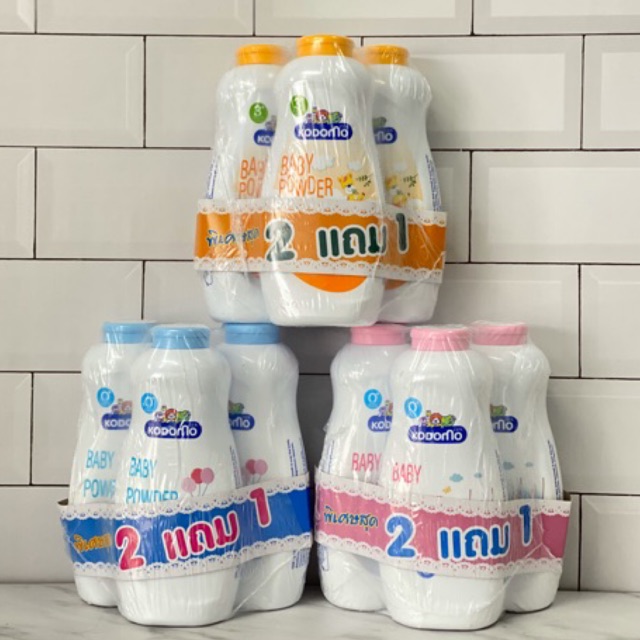 KODOMO แป้งโคโดโม 350ก. แพค2+1‼️ สุดคุ้ม 🍀 | Shopee Thailand
