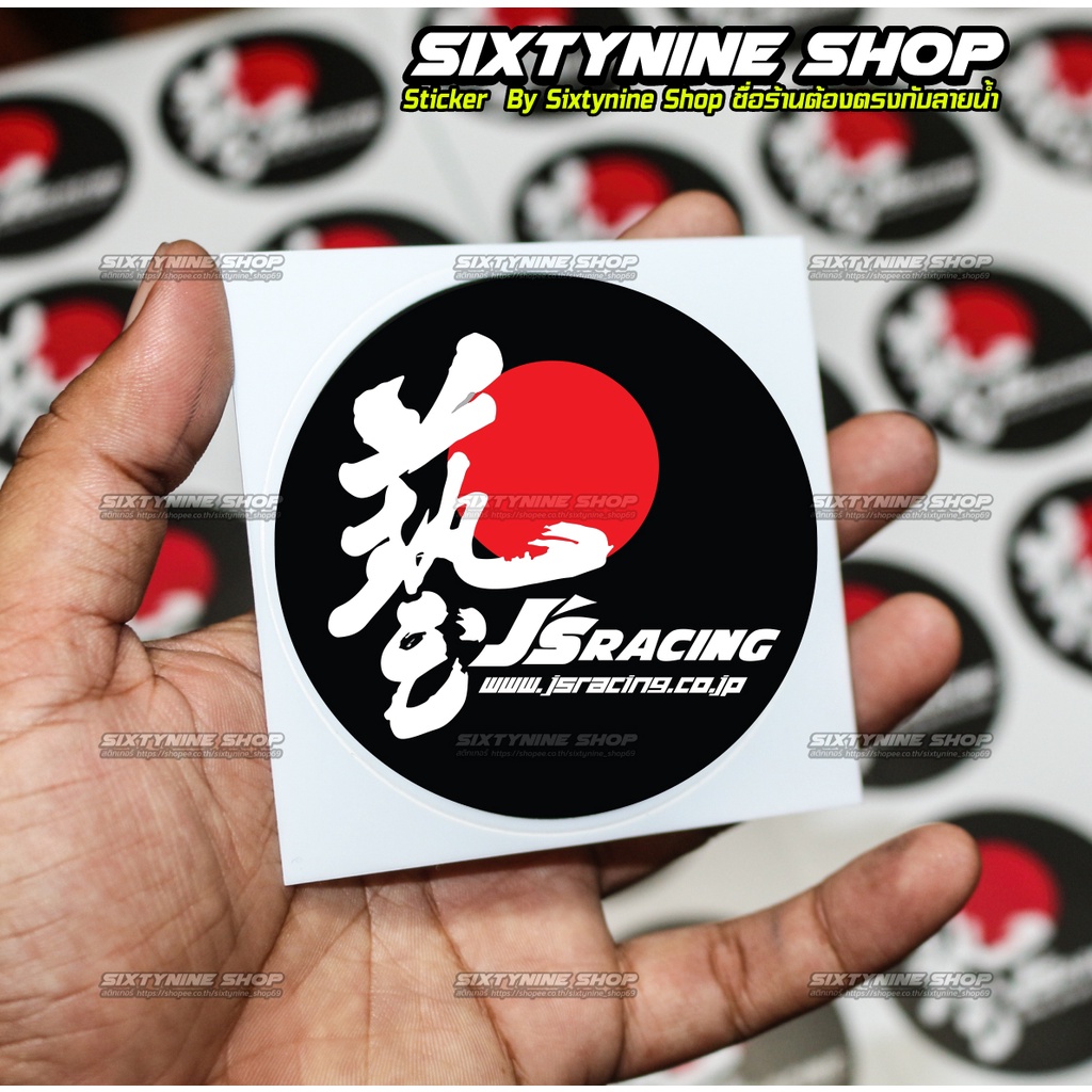 JS Racing สติกเกอร์ JS Racing | Shopee Thailand
