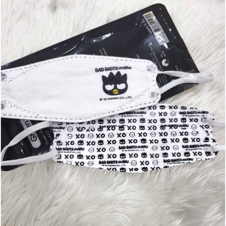 แมสเด็ก kf94 ลิขสิทธิ์แท้ | Shopee Thailand