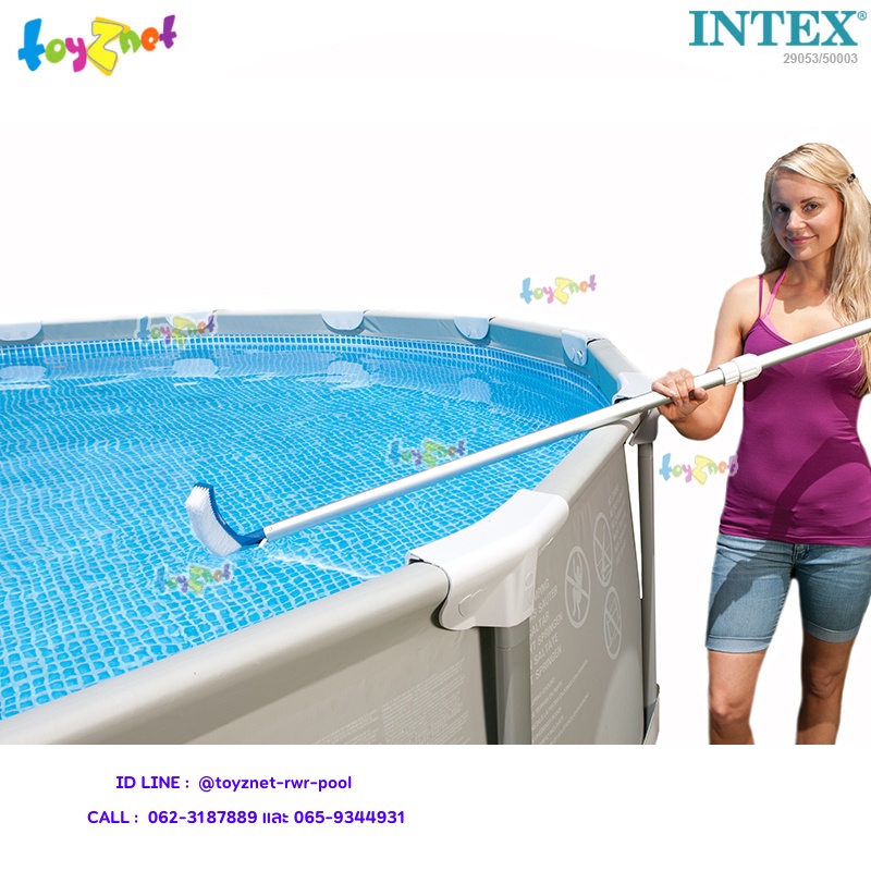 Intex แปรงทำความสะอาดผนังสระทรงโค้ง (0.298 ม.) รุ่น 29053/50003 ...
