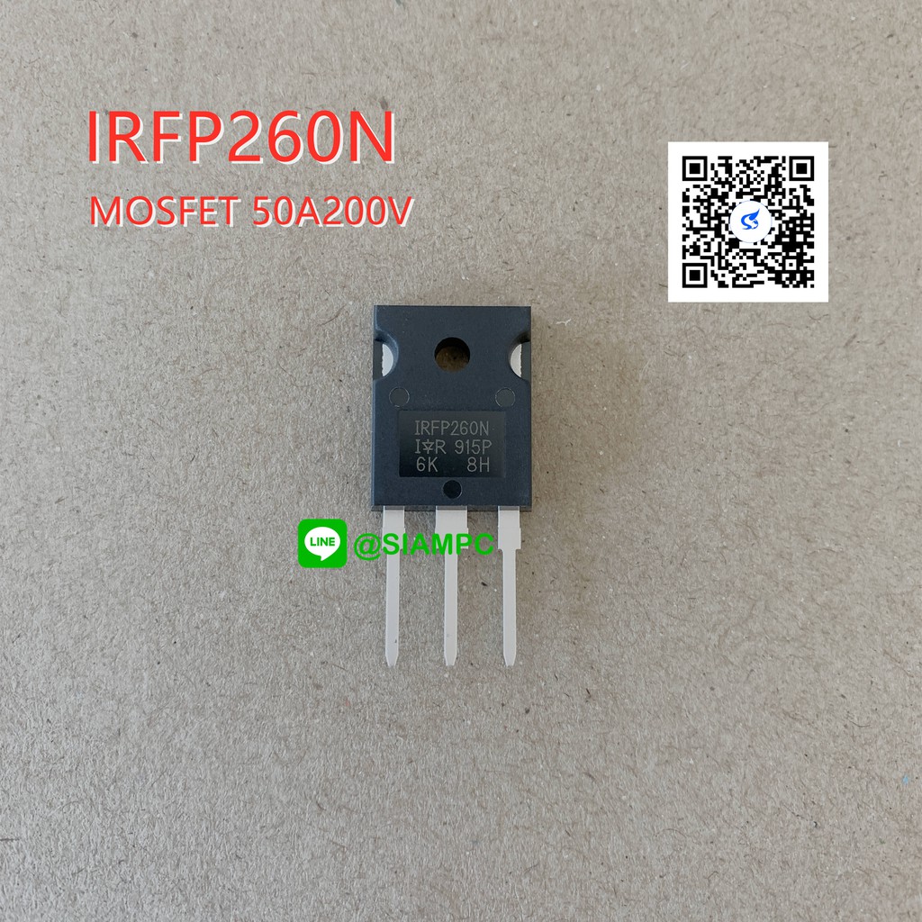 IRFP260N IOR MOSFET มอสเฟต 50A 200V | Shopee Thailand