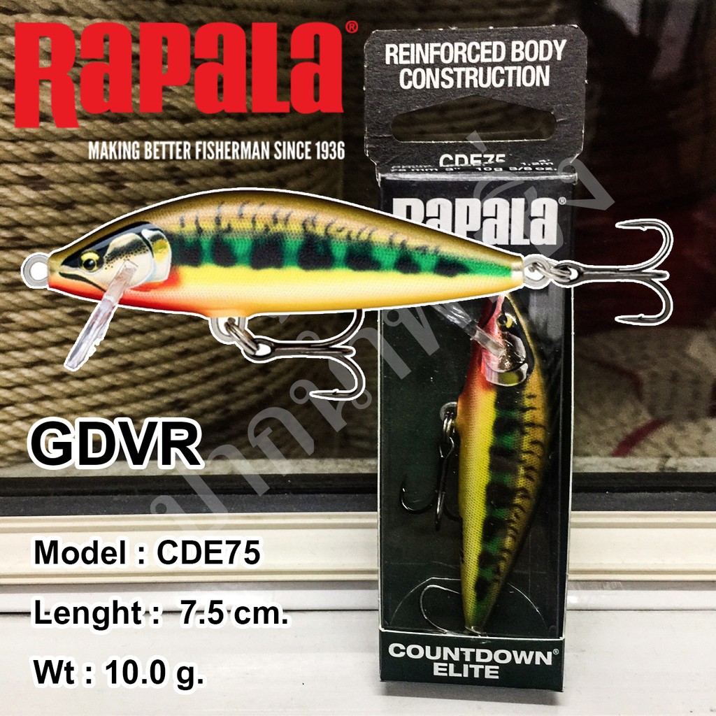 เหยื่อปลอม Rapala Countdown Elite 75 | Shopee Thailand