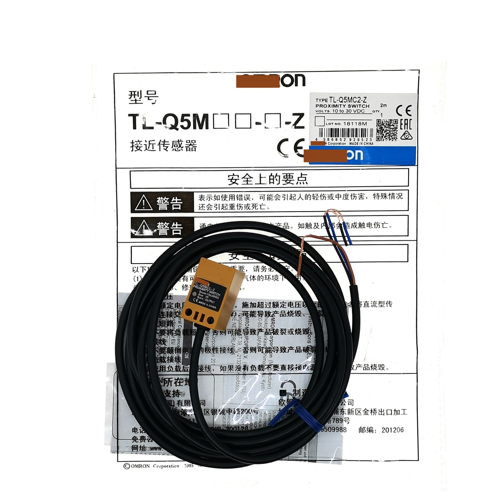 Sz 2 ยี่ห้อใหม่ TL-Q5MC1-Z TL-Q5MC2-Z TL-Q5MB1-Z TL-Q5MB2-Z NPN/NP NO ... Sz 2 ยี่ห้อใหม่ TL-Q5MC1-Z TL-Q5MC2-Z TL-Q5MB1-Z TL-Q5MB2-Z NPN/NP NO ...