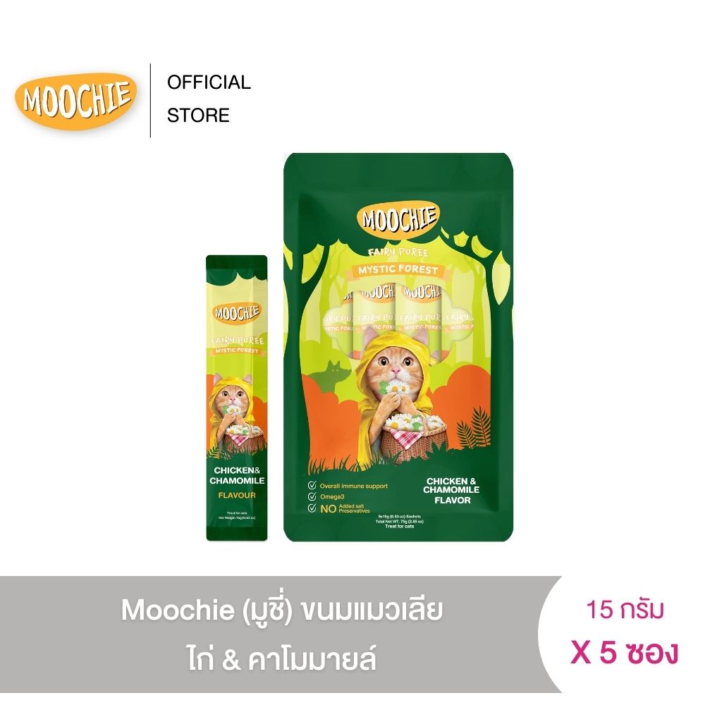 [5ซอง] Moochie ขนมแมวเลีย ไก่&คาโมมายล์ 15g. | Shopee Thailand