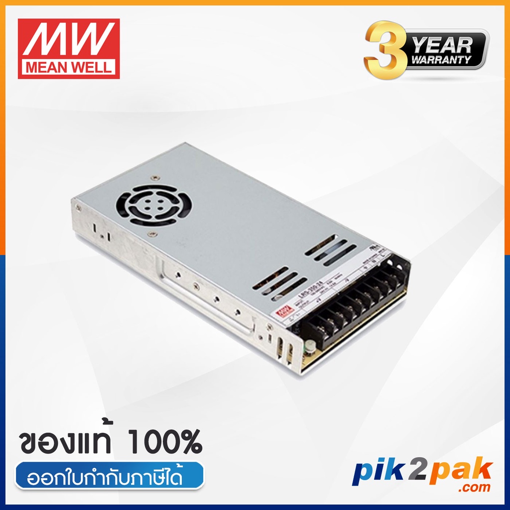 LRS-350-24 : Switching power supply 350W 24VDC 14.6A - Meanwell ...