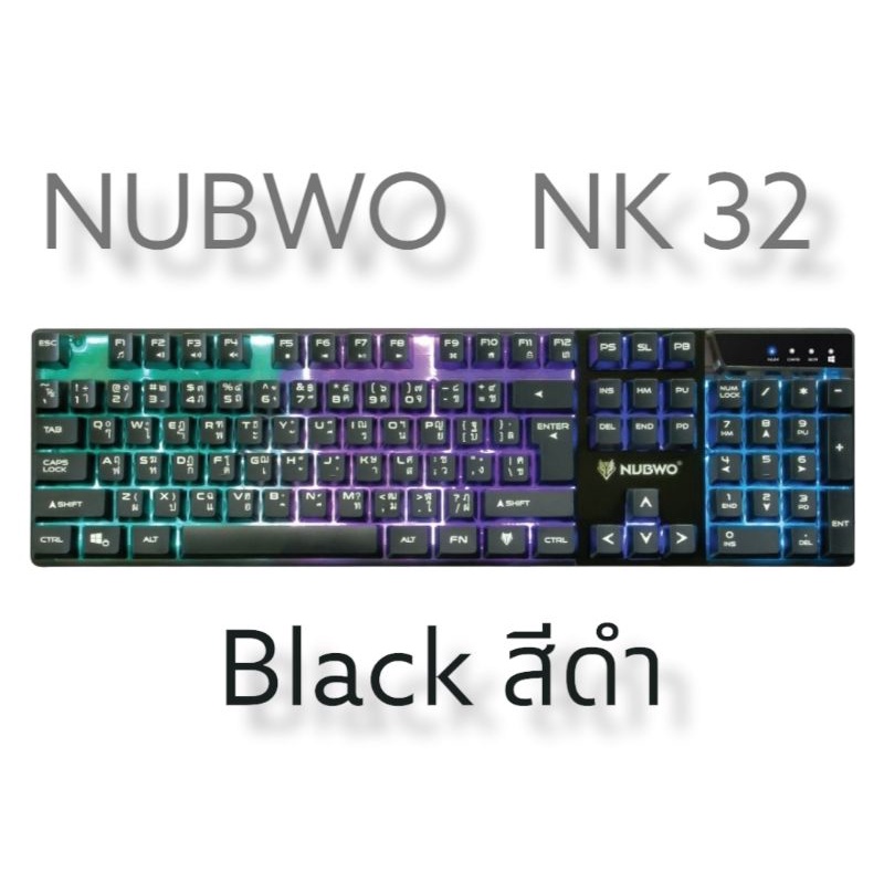 NUBWO X33 ALISTAR, EGA TYPE K3 คีย์บอร์ดแมคคานิคอล บลูสวิชต์ รุ่นใหม่ล่าสุด | Shopee Thailand