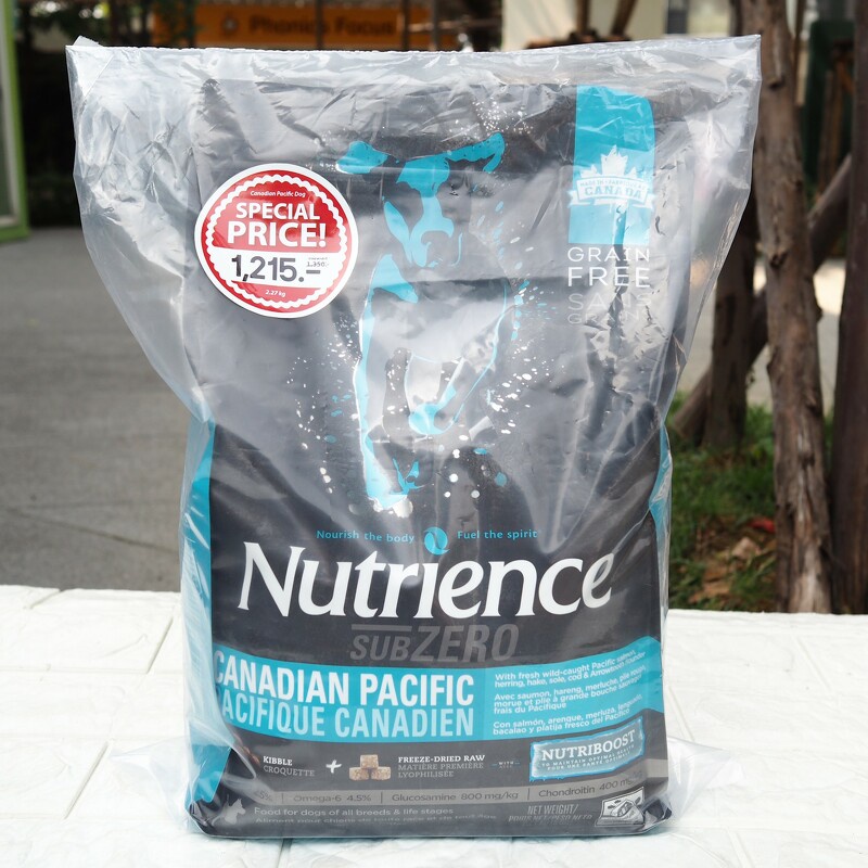 Nutrience SUBZERO Fraser Valley Dog อาหารสุนัขแบบเม็ดผสมฟรีซดราย ขนาด 2.27kg | Shopee Thailand