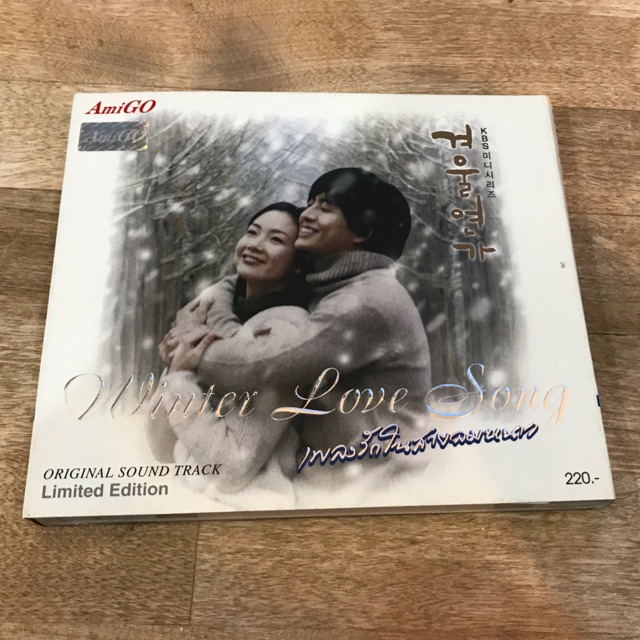 CD เพลงประกอบซีรีย์เกาหลี Winter Love Song Original Soundtrack Limited ...