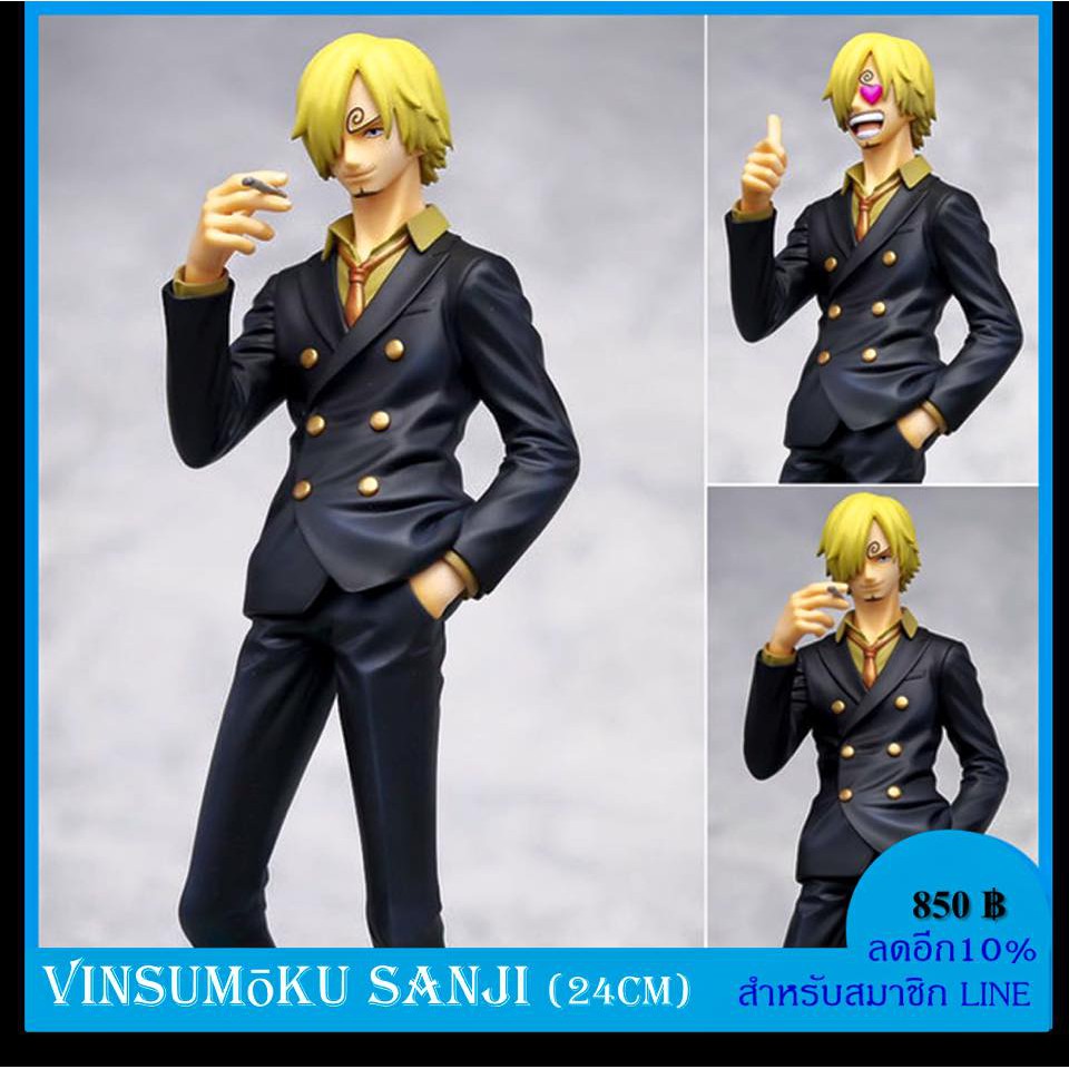 พร้อมส่ง!!! ใส่โค๊ดลดอีก 100บาท!!!โมเดล ONE PIECE - Sunji | Shopee Thailand