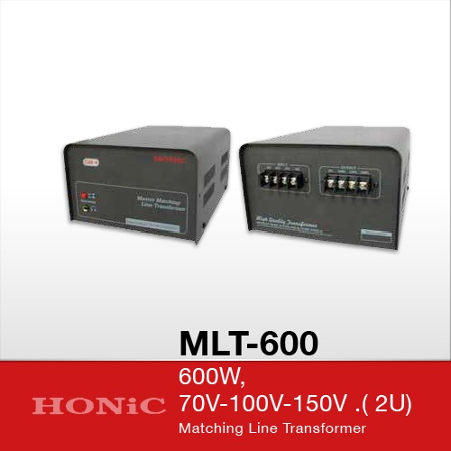 ฟรีค่าส่งHONIC MLT600W Matching Line Transformer (ลายน์แม่) หม้อแปลงที่แปลงสัญญาณเสียง MLT-600W ...