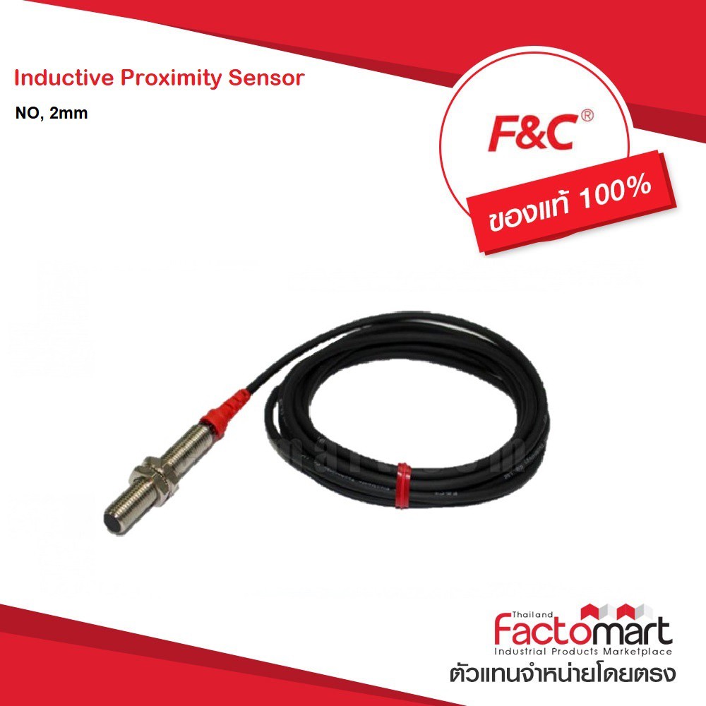 Inductive Proximity Sensor - F&C - Sensor - เซนเซอร์ตรวจจับโลหะ - 12 ...