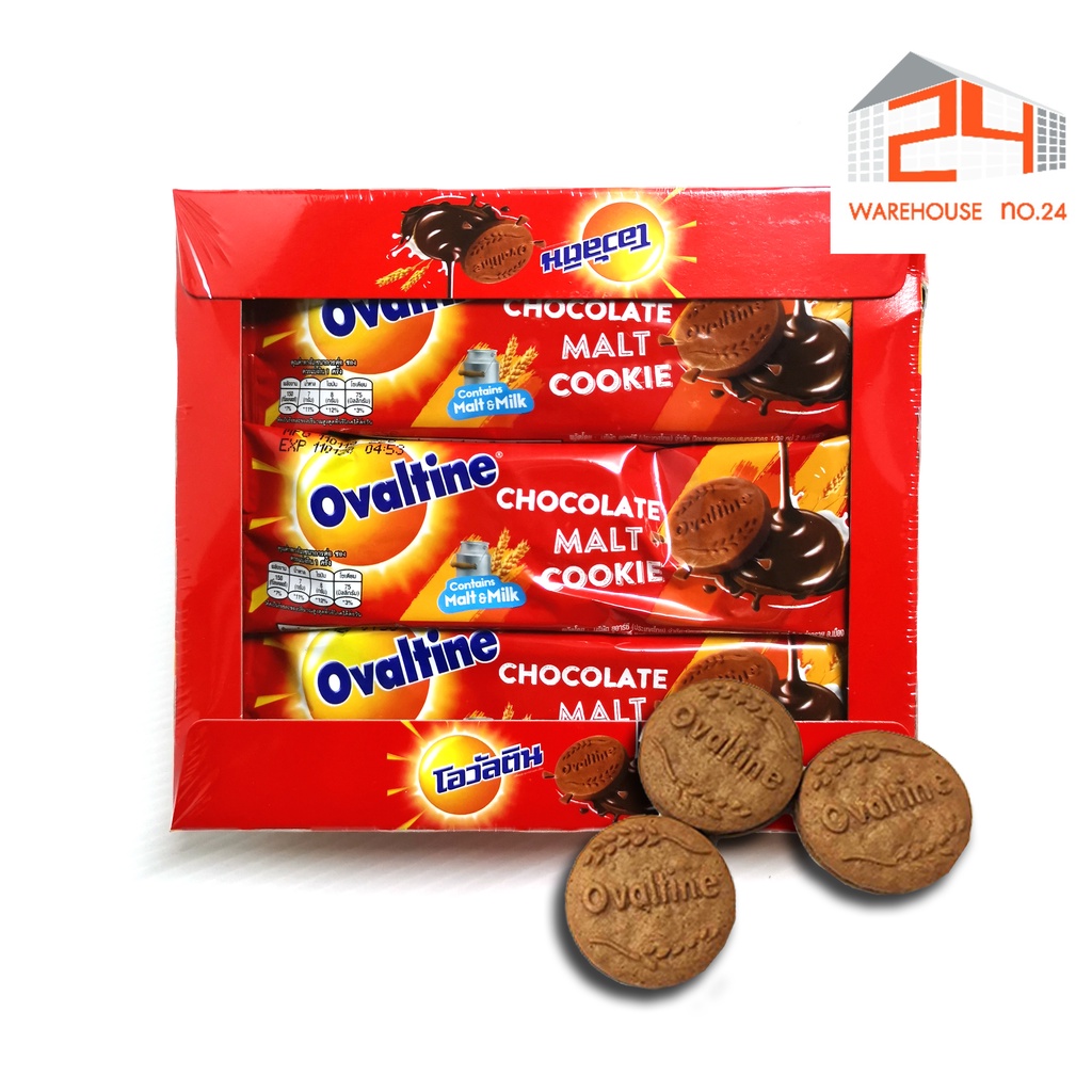 ส่งไว🚀24ชม. คุกกี้โอวัลติน Ovaltine Cookie 30g. จุ 12 ซอง | Shopee Thailand