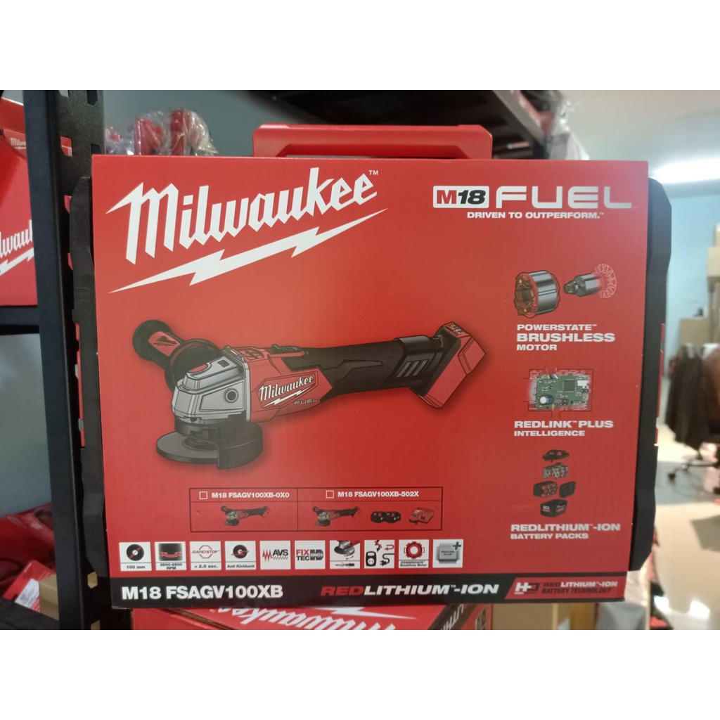 กล่องเปล่า Dynacase สำหรับใส่เครื่องมือ Milwaukee M18 และ M12 และ ...