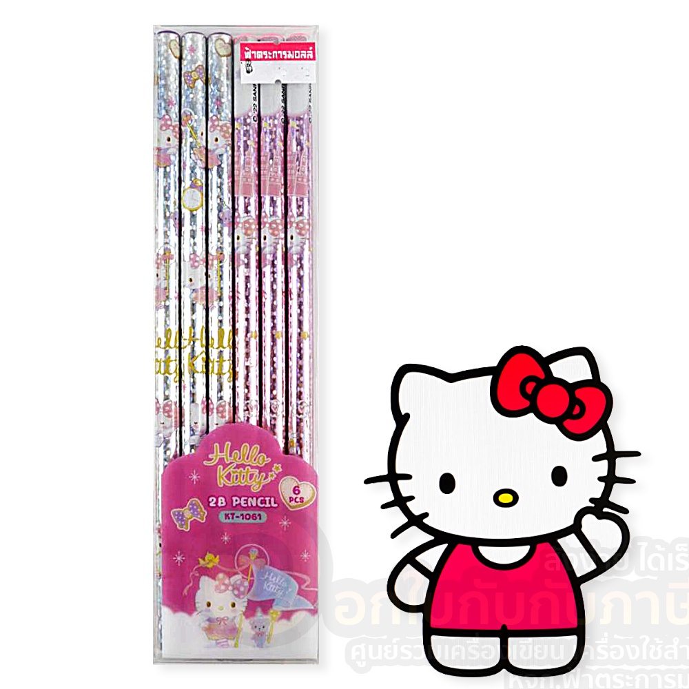 ดินสอไม้ ลายการ์ตูนลิขสิทธิ์ Hello Kitty , Princess , Frozen กลิตเตอร์ ...