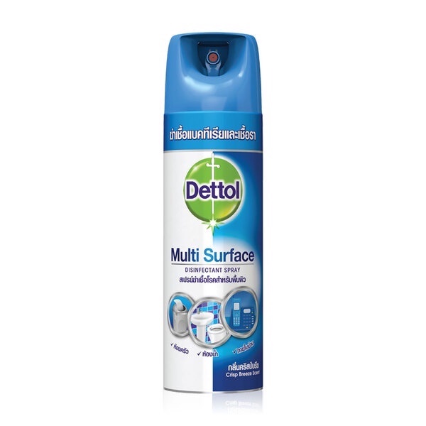 DETTOL DISINFECTANT SPRAY CRISP BREEZE 450ML | สเปรย์ฆ่าเชื้อโรคสำหรับ ...
