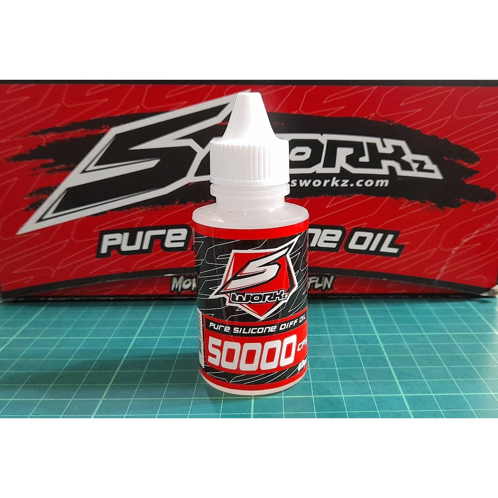 Sworkz Diff Oil น้ำมันดิฟรถบังคับ ขนาดจุ60ml. | Shopee Thailand