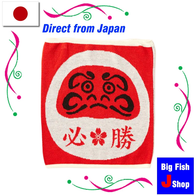 【Direct from Japan】Kaya Japanese Haramaki Stomach/Body Warmer Belt ...