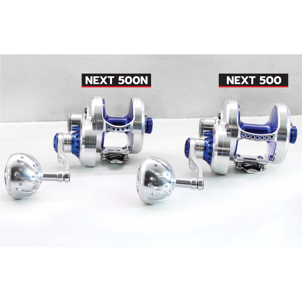 รอกตกปลา รอกจิ๊ก รอกตกปลาบึก Next 500 R/L (หน้ากว้าง) | Shopee Thailand