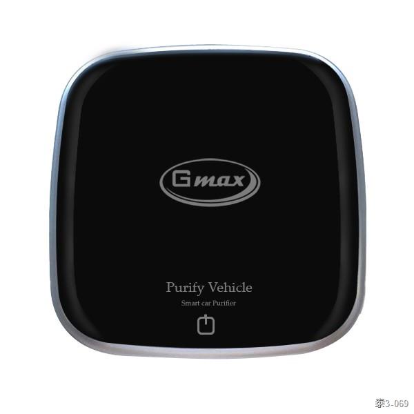 Gmax เครื่องฟอกอากาศ 2 in 1 ในรถหรือโต๊ะทำงานรุ่น AP-001B ขนาด 15-18ตารางเมตร (สินค้ารับประกัน 1 ...