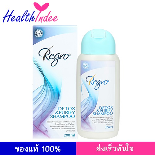 Regro Detox Shampoo 200ml. แชมพูลดผมร่วง สูตรดีท็อกซ์ สำหรับผมลีบแบน ...