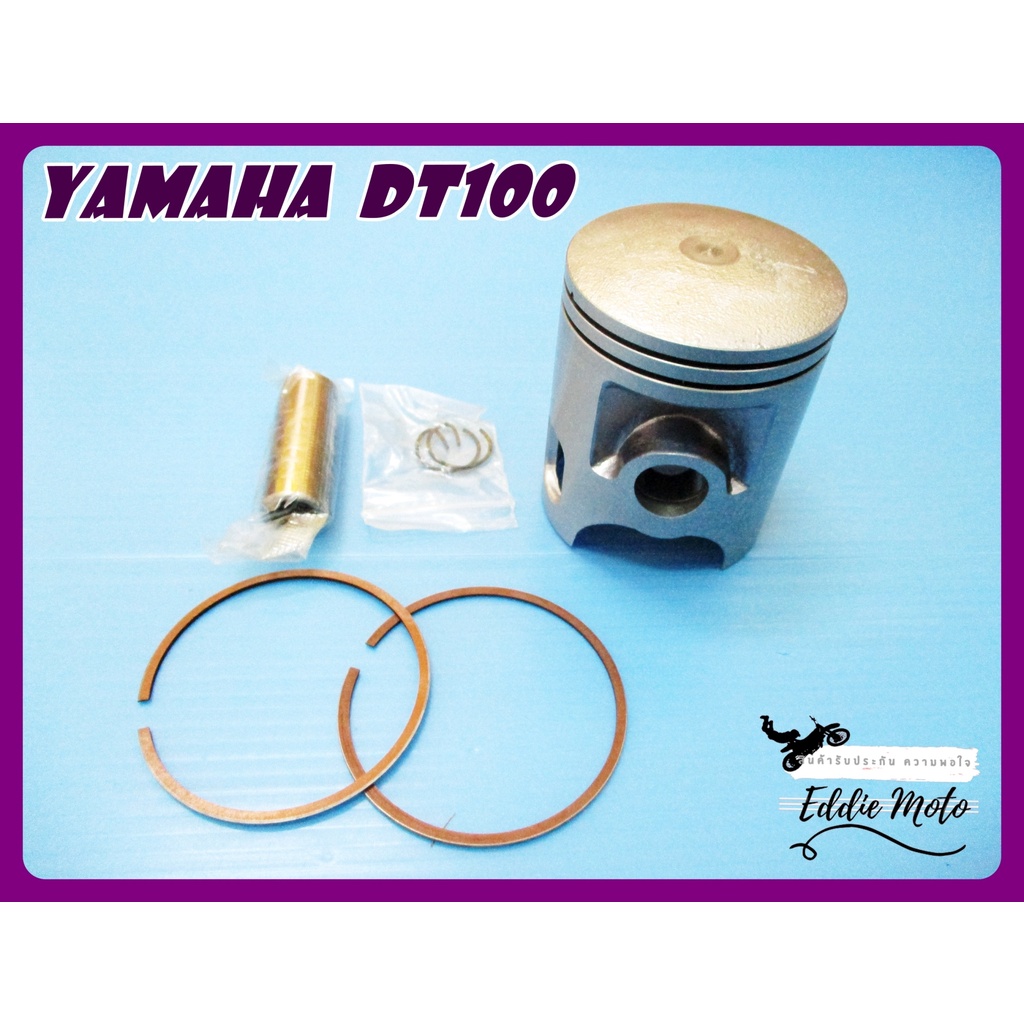 PISTON SET size 2.00 (53.60 mm) Fit For YAMAHA DT100 // ชุดลูกสูบ แหวน ...