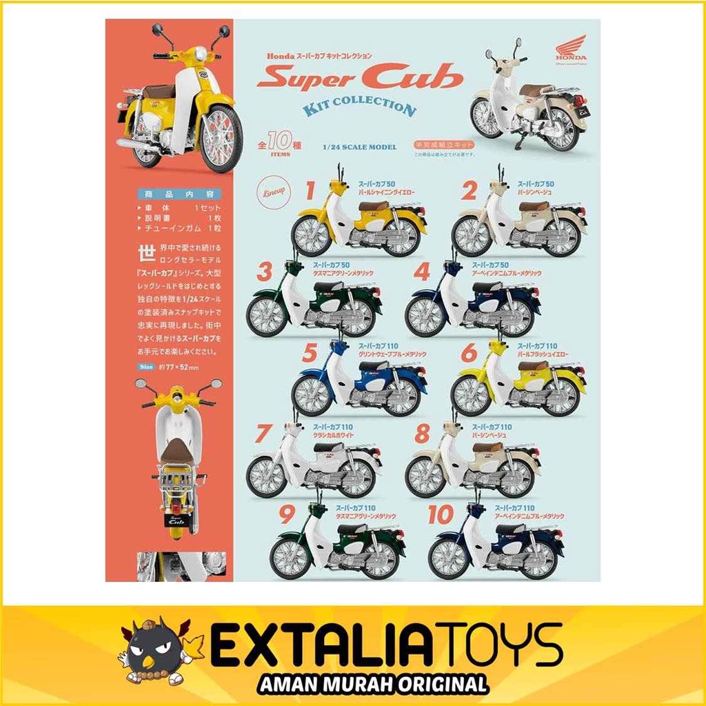 F-TOYS HONDA SUPER CUB KIT COLLECTION (SHOKUGAN) ต่อชิ้น (BLINDBOX ...