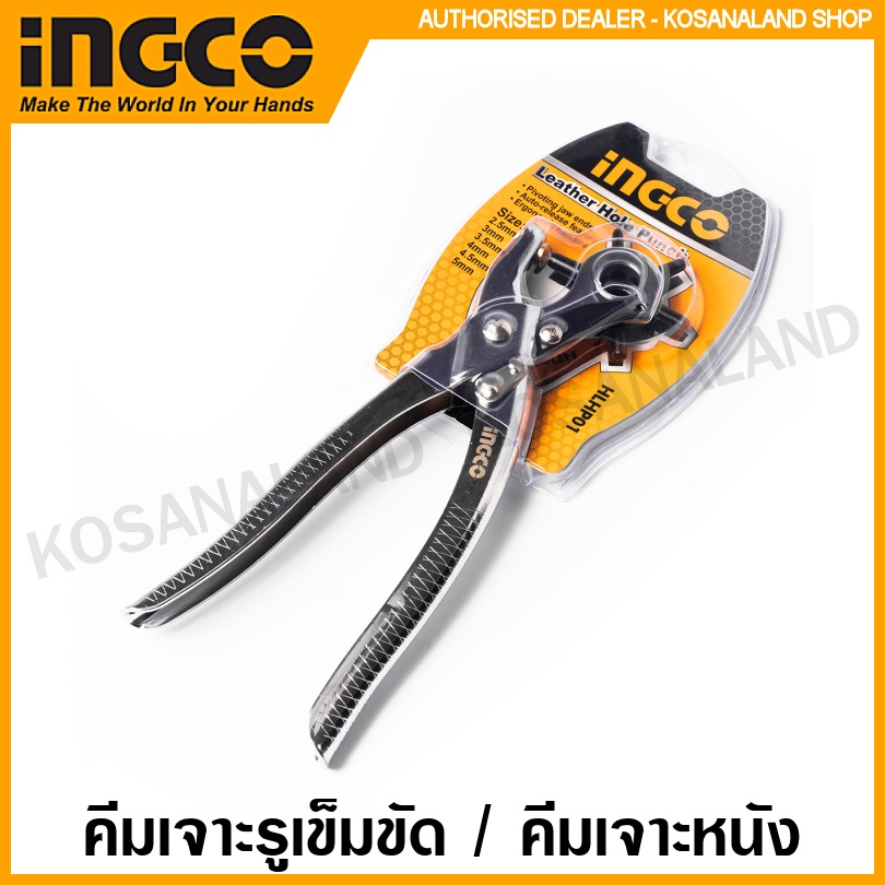 INGCO คีมเจาะรูเข็มขัด / คีมเจาะหนัง รุ่น HLHP01 ( Leather Hole Punch ...