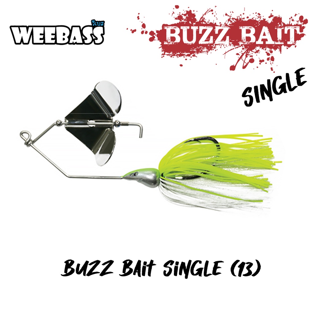 บัซเบท Weebass Action ดีราคาเบา รุ่น Buzz Bait Single | Shopee Thailand