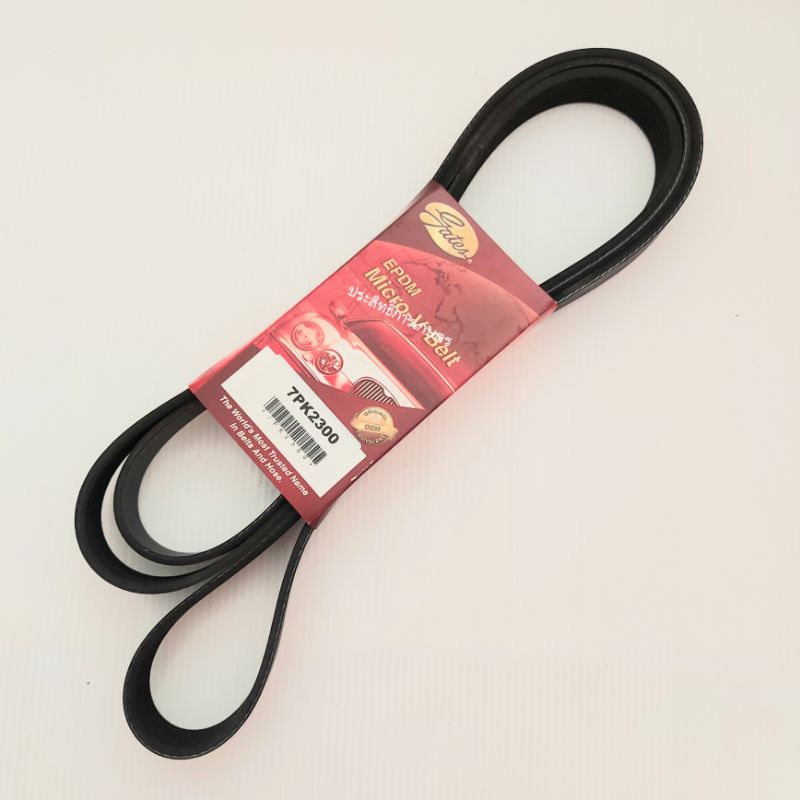 สายพานหน้าเครื่อง สายพานแอร์ Toyota Vigo เบนซิน ,Fortuner, Revo,Innova ...