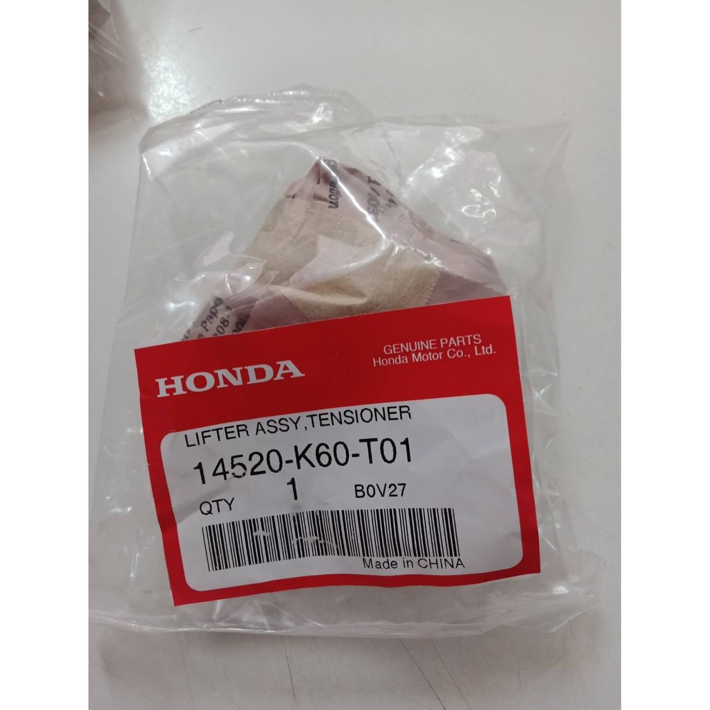 ตัวปรับตั้งความตึง (ตัวดันโซ่ราวลิ้น) แท้ฮอนด้า14520-K60-T01 | Shopee Thailand