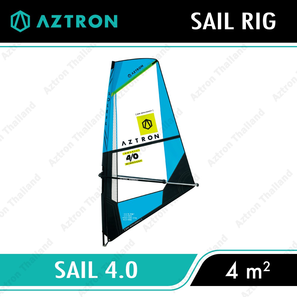 Aztron Soleil Windsurf Sail Rig 4.0 Inflatable SUP Sail สำหรับบอร์ดยืนพาย รุ่น Soleil | Shopee ...