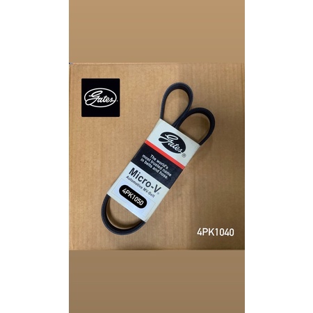 สายพาน 4PK1050 gates | Shopee Thailand