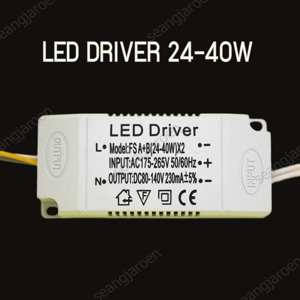 LED DRIVER ทรงเหลี่ยม 12-24W,24-40W 36-50W แบบ3สาย 1ชิ้น | Shopee Thailand