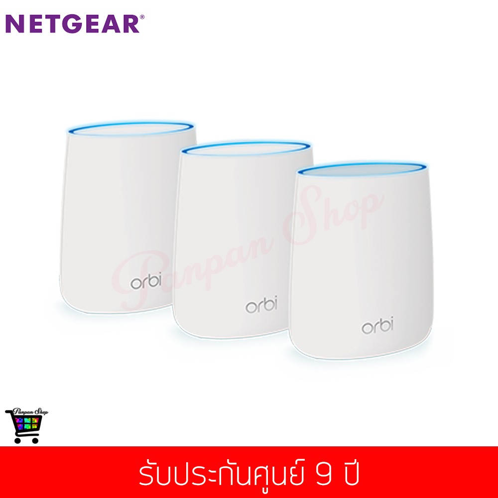 Netgear รุ่น Orbi RBK23 High-performance AC2200 Tri-Band WiFi 3-Pack ...