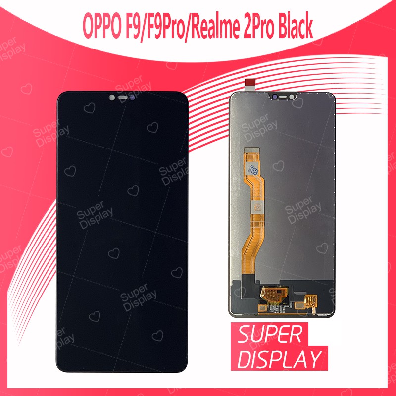 OPPO F9/F9Pro/Realme 2Pro อะไหล่หน้าจอพร้อมทัสกรีนหน้าจอ LCD Display ...