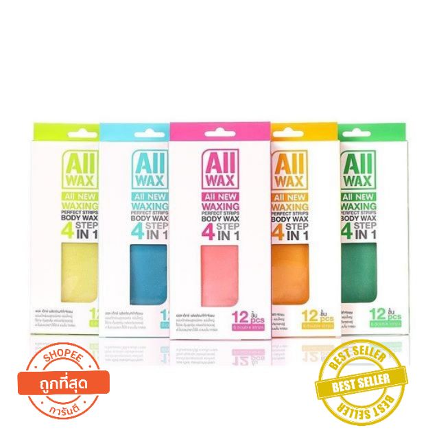 All Wax ออล แว๊กซ์ แวกซ์กำจัดขนแบบแผ่น | Shopee Thailand