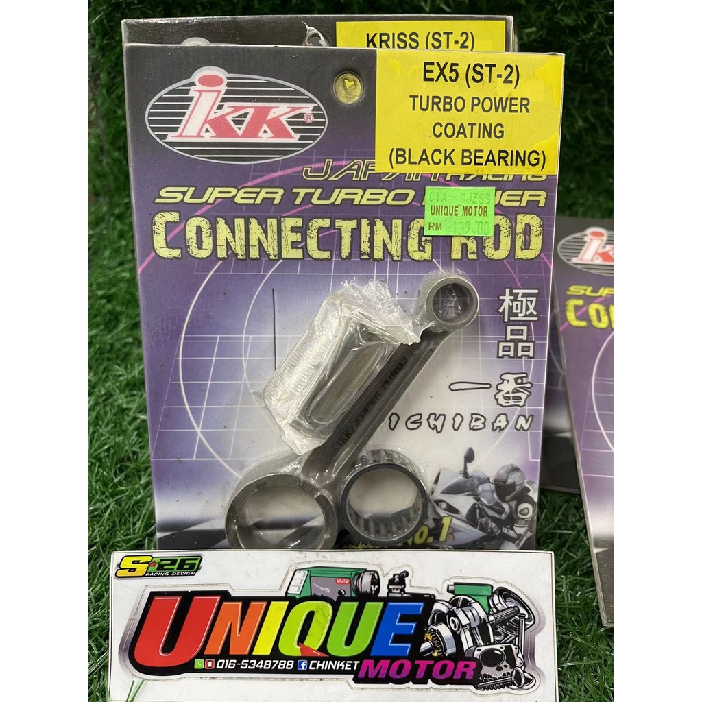 Ikk ST2 ก้านเคลือบ (แบริ่งสีดํา) W125 WAVE125 Kriss Kriss110 EX5 HP Dream Y15 FZ150 | Shopee ...