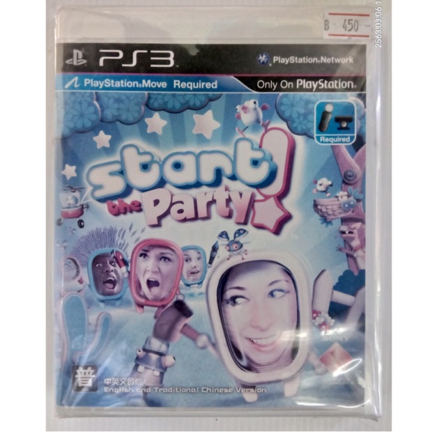 Game Start the Party ps3 เกม | Shopee Thailand