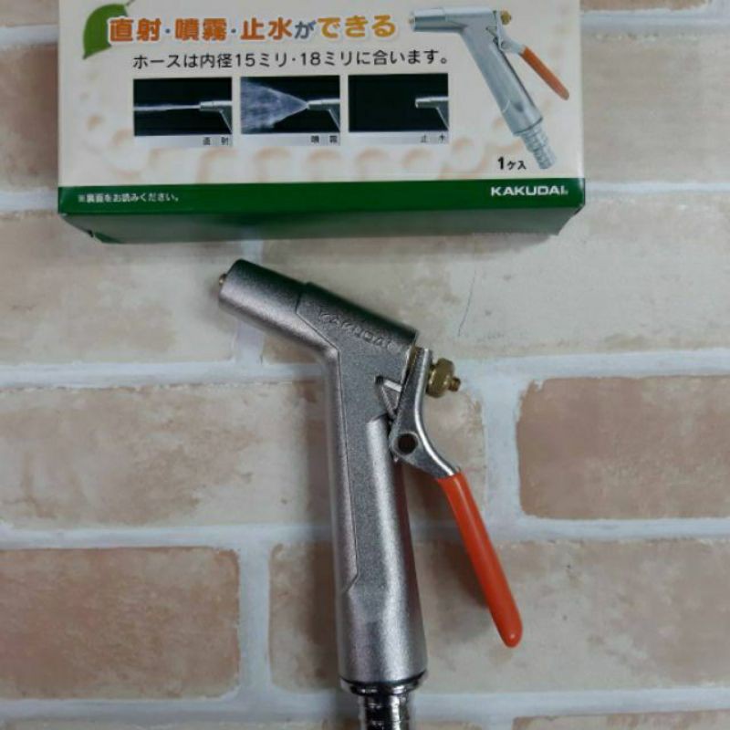 KAKUDAI ปืนฉีดน้ำ Made in Japan | Shopee Thailand