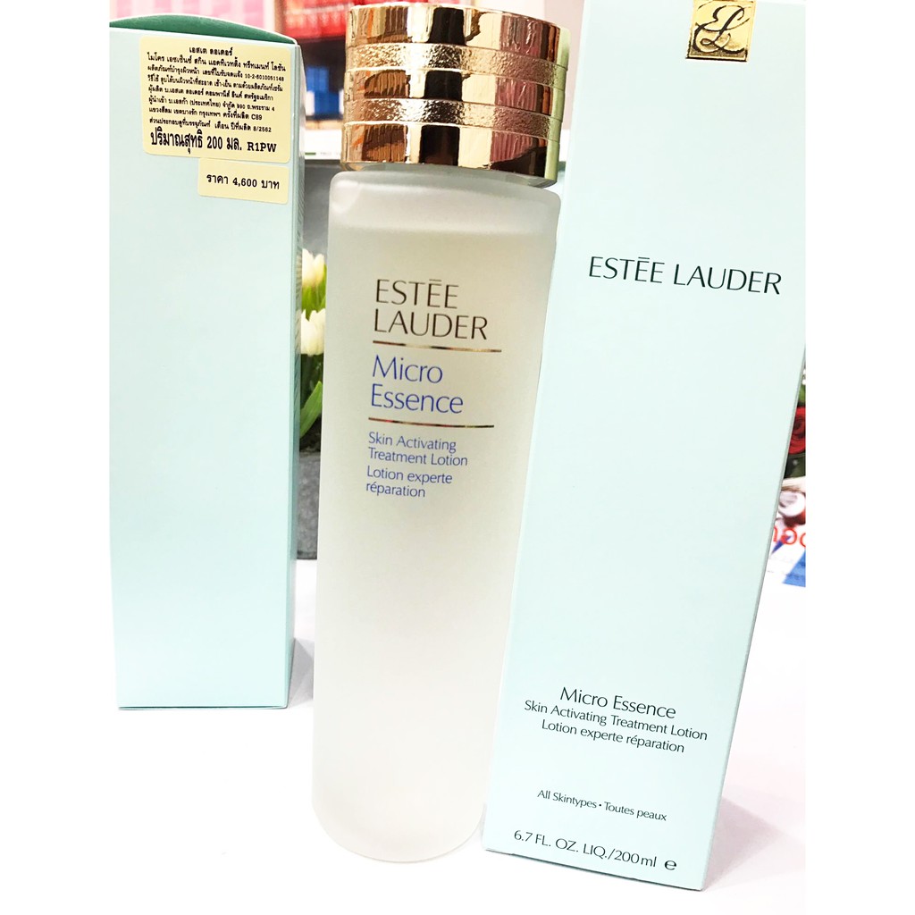 Estee Lauder Micro Essence Skin Activating Treatment Lotion 200ml ...