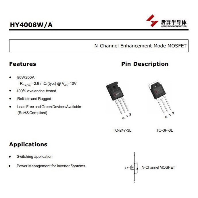 HY4008W มอสเฟต Mosfet DC-DC Converter ยี่ห้อ Huayi | Shopee Thailand