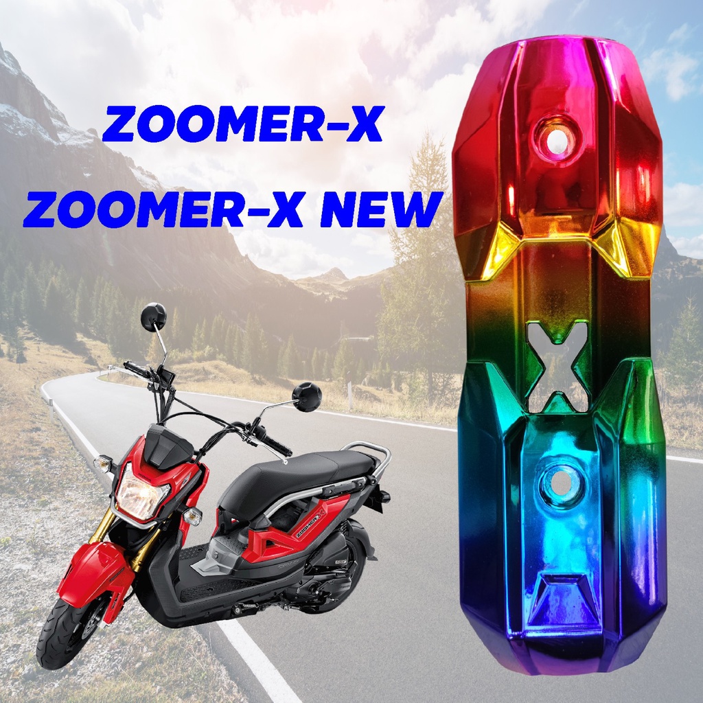 ฝาครอบท่อไอเสีย zoomer-x , zoomer-x new กันร้อนบังท่อ ซูมเมอร์เอ็กซ์ ...