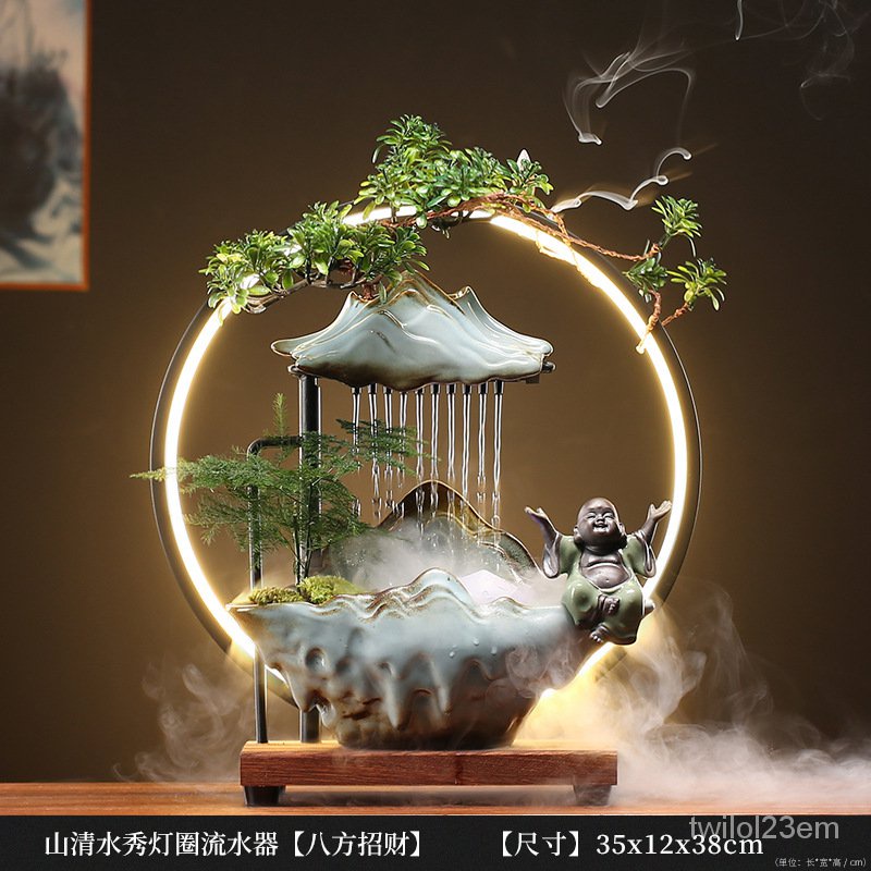 เครื่องประดับน้ำพุนำโชคและน้ำไหลแหวนโคมไฟบ้านที่สร้างสรรค์ DFYY ...